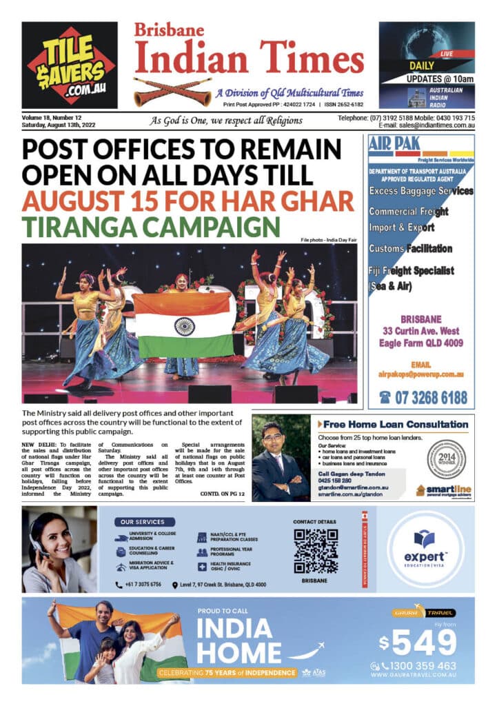 Brisbane Indian Times – Brisbane's first Multicultural newspaper